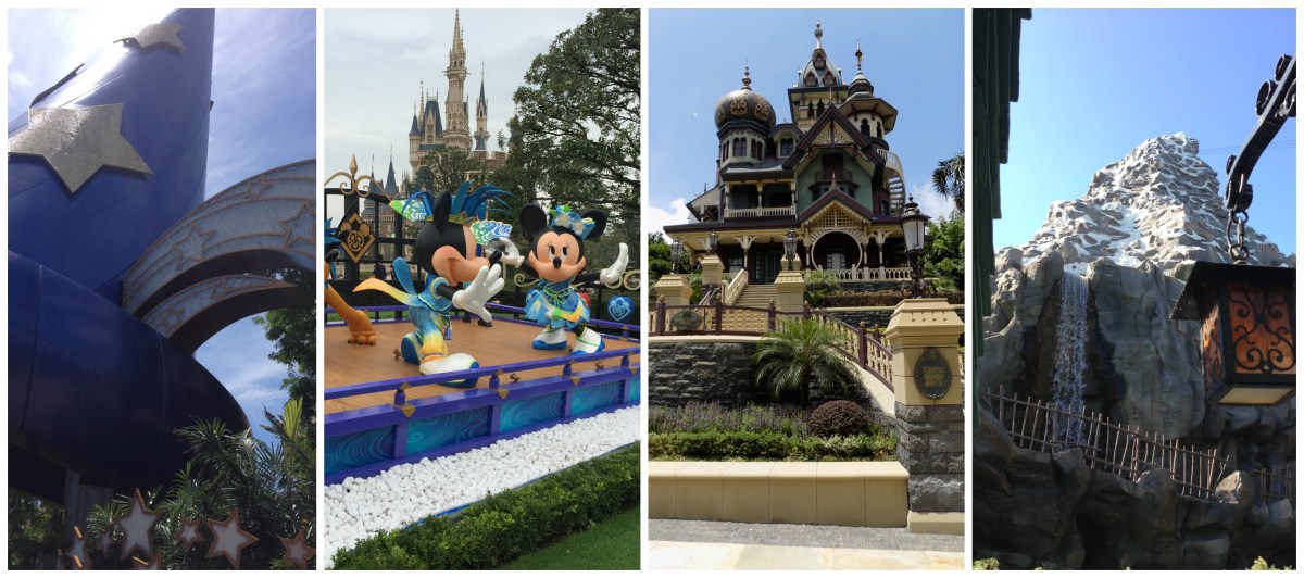 Everything You Ever Wanted to Know About Disney (Almost) – Disney Nerds